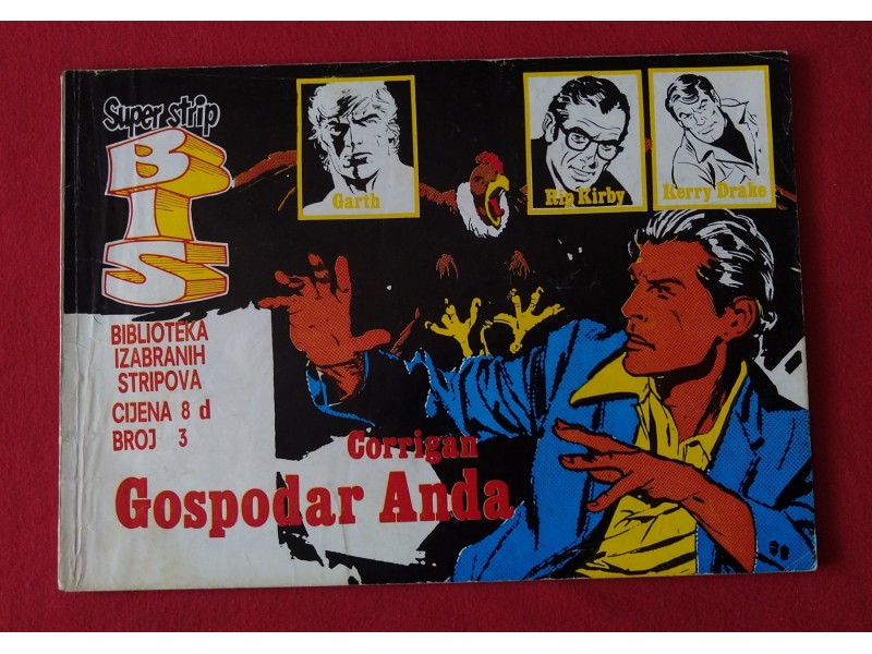 SUPER STRIP BIS br. 3 Corrigan Gospodar Anda