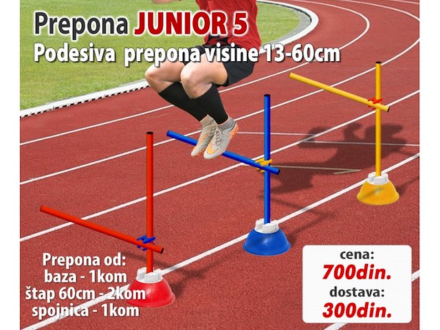 Prepone / prepona JUNIOR 5  (60cm) / visina 13-60cm
