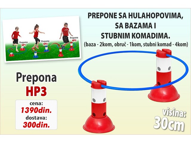 Prepone / Okrugla hula-hop prepona HP-3 h=30cm