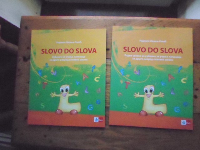 RADMILA ŽEŽELJ RALIĆ-SLOVO DO SLOVA UDŽVEN+RAD.SVESKA 2