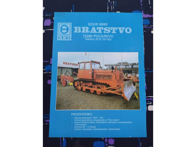 Reklame BNT Bratstvo Pucarevo