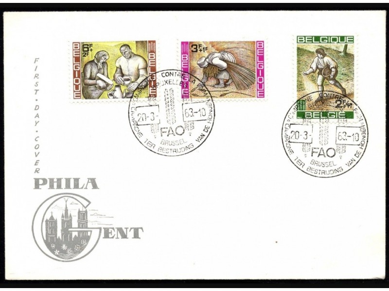 Belgija FDC 1963 god. FAO