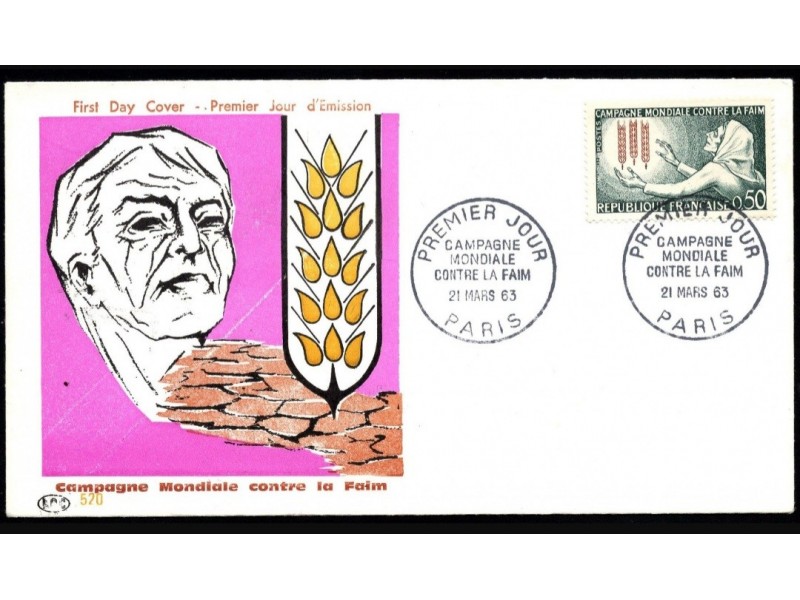 Francuska FDC 1963 god. FAO