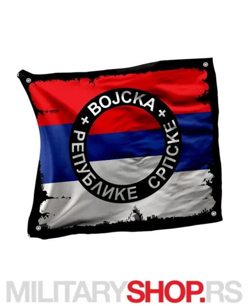 Republikanci Zastava Vojska Republike Srpske