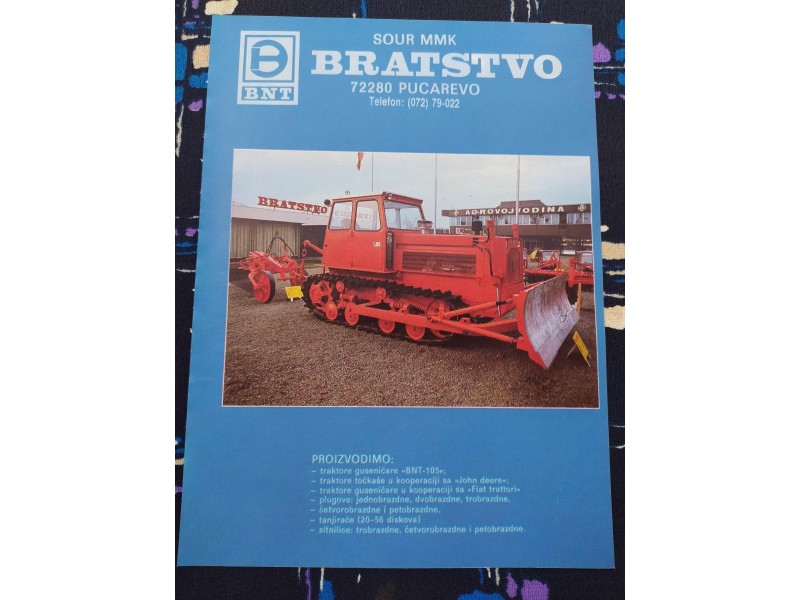 Reklama BNT BRATSTVO Pucarevo