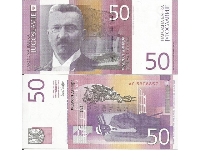 Jugoslavija 50 dinara 2000. UNC AG serija