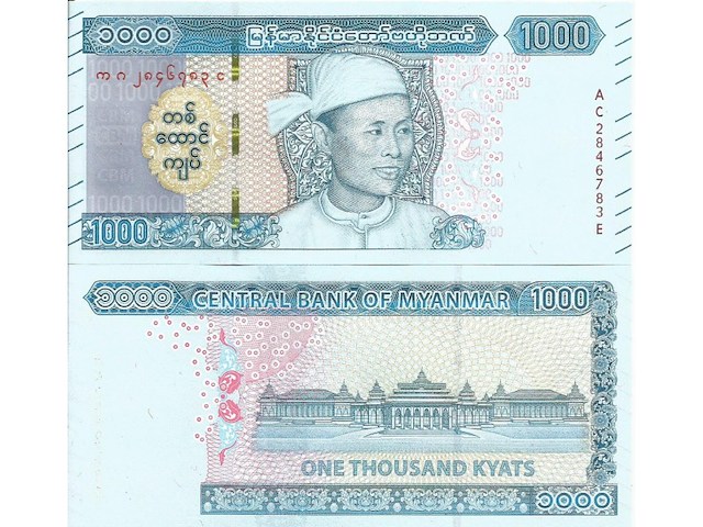 Myanmar 1000 kyats 2019. UNC