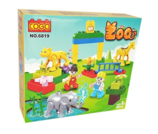 COGO kockice ZOO