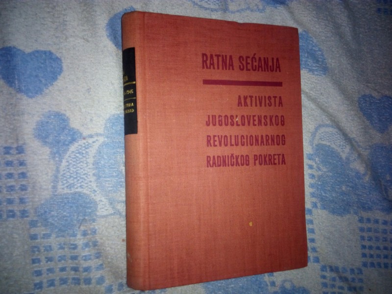 RATNA SEĆANJA