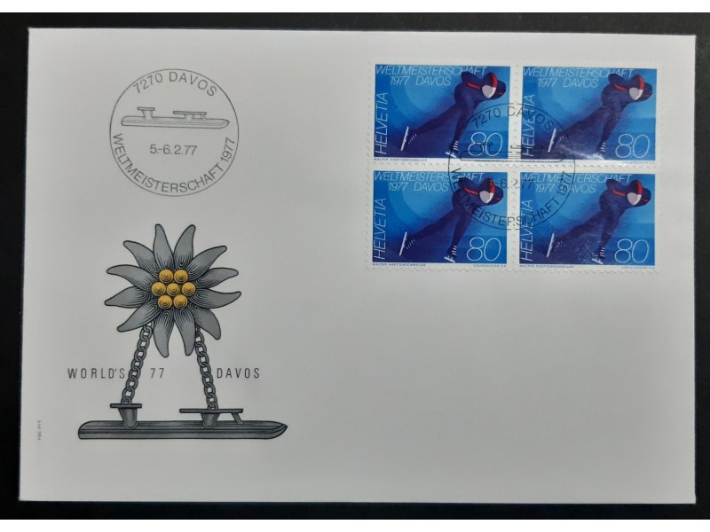 Svajcarska FDC 1977 god.