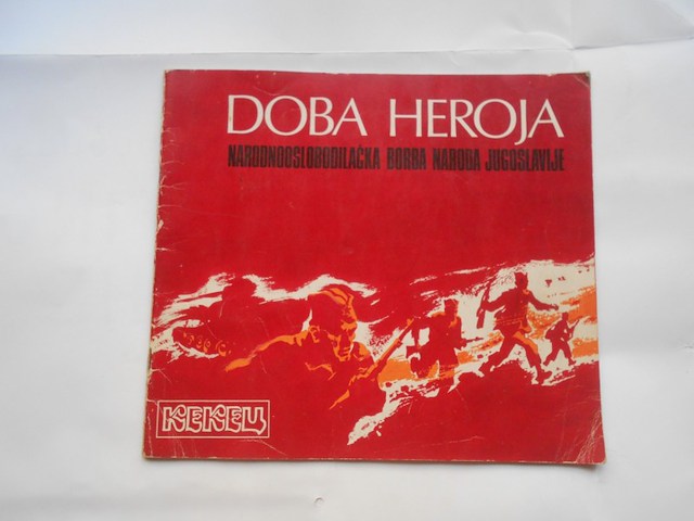 Doba heroja, NOB naroda Jugoslavije, album 9/120