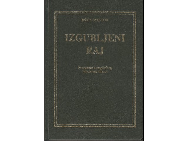 IZGUBLJENI RAJ prevod+posveta M.Đilasa Mihailu Laliću