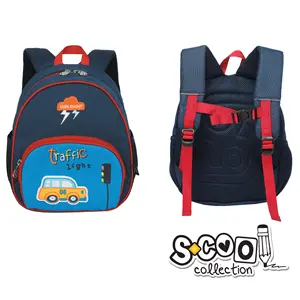 Predškolski ranac My frist backpack (SC1044)