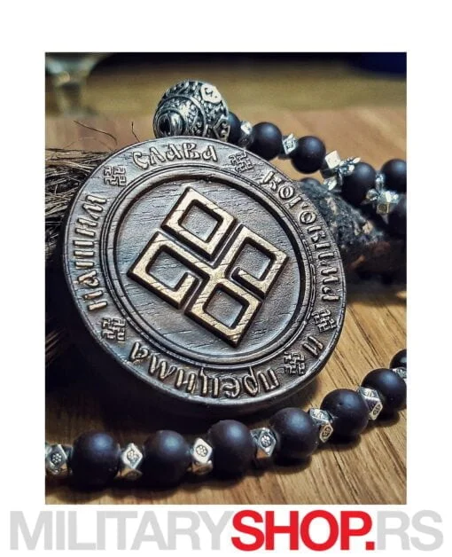 Srpske Rune – Ogrlica Slava Bogovima