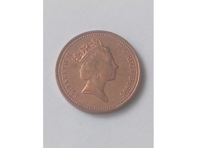 One Penny 1995.g - Engleska -