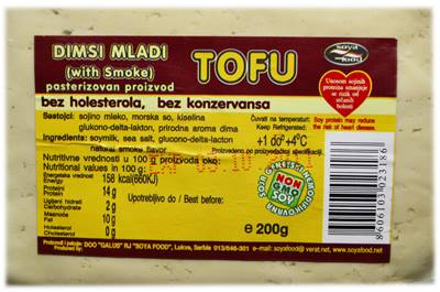 GALUS TOFU DIMLJENI 200G