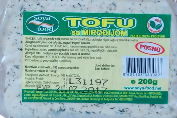 GALUS TOFU MIROĐIJA 200G