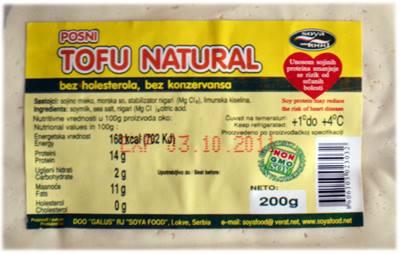 GALUS TOFU NATURAL 200G