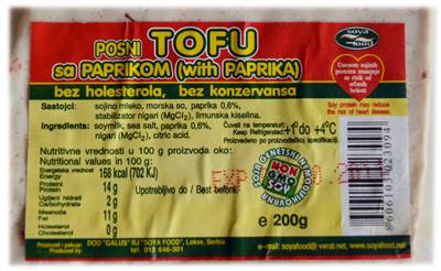 GALUS TOFU PAPRIKA 200G