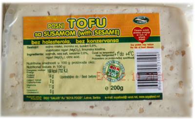 GALUS TOFU SUSAM 200G