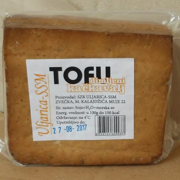 ULJARICA TOFU DIMLJENI KAČKAVALJ 250 GR