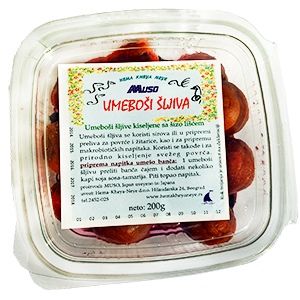 UMEBOSI ŠLJIVE 200gr HEMA KEYA