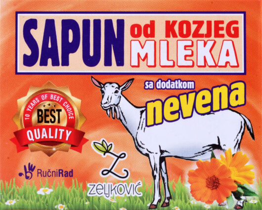 ZELJKOVIC SAPUN SA NEVENOM