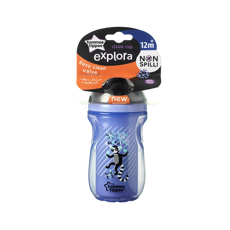 Tommee Tippee Non Spill šolja 260ml, Ljubičasta