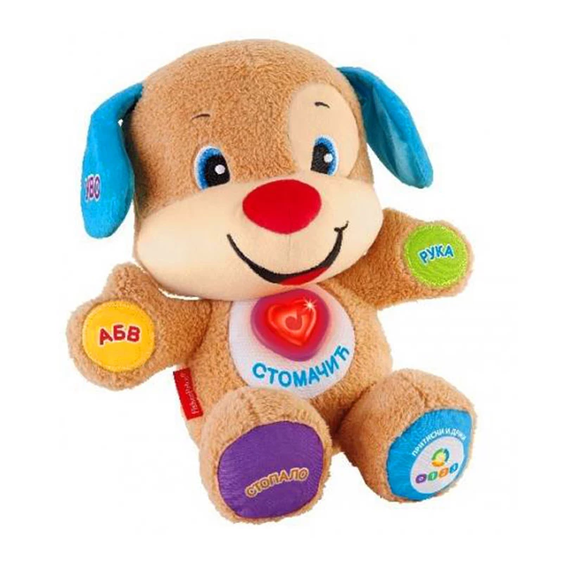 Fisher Price Kuca sveznalica