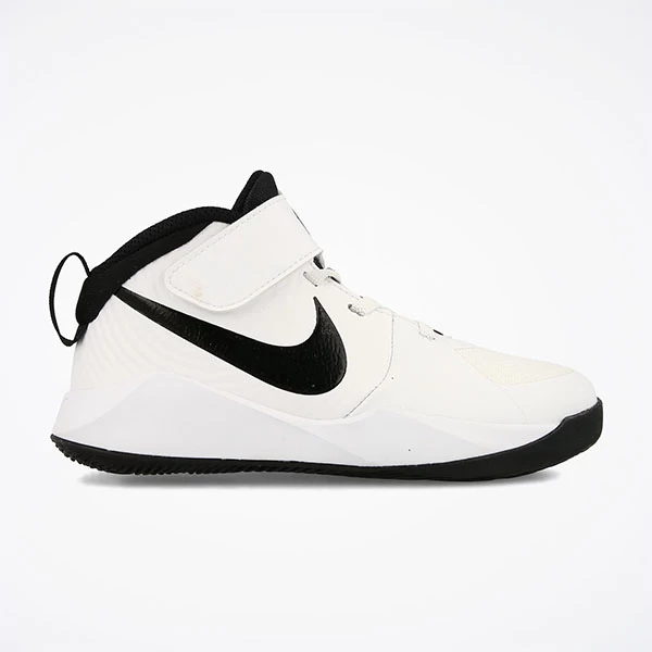 Nike patike team hustle D 9 PS BP