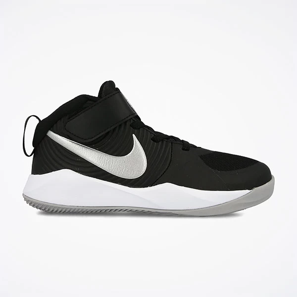 Nike patike team hustle D 9 BP