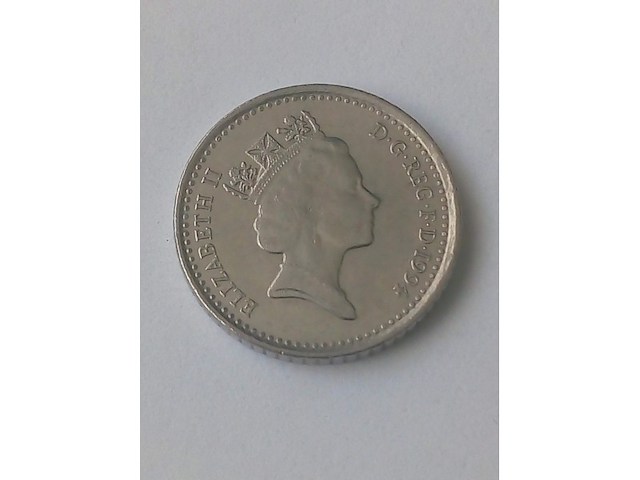 Five Pence 1994.g - Engleska -