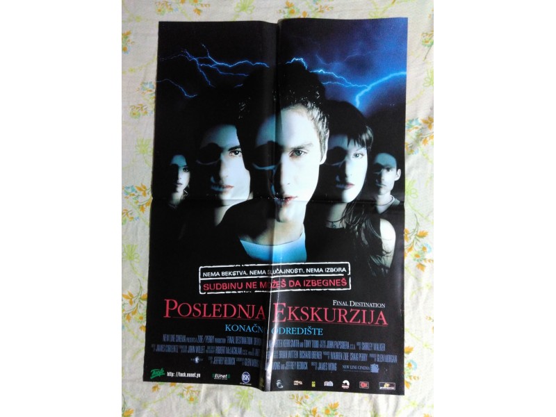 Poslednja ekskurzija, Konacno odrediste