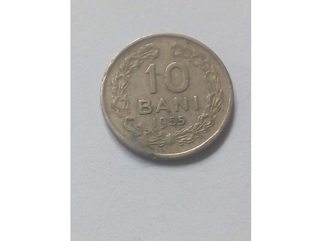 10 Bani 1955.g - Rumunija -