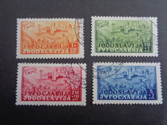 Jugoslavija zigosano 1061 cela serija
