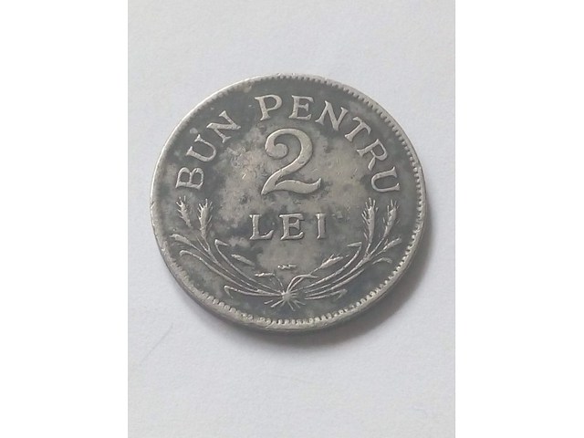 2 Lei 1924.g - Rumunija - Bun Pentru -