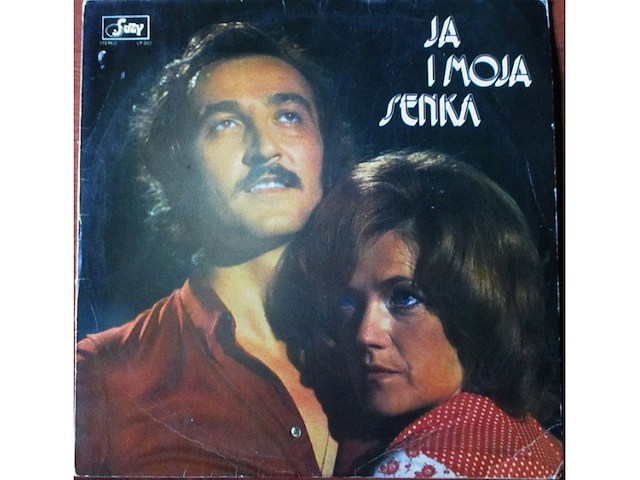 Senka I Zafir-Ja i Moja Senka (1973)