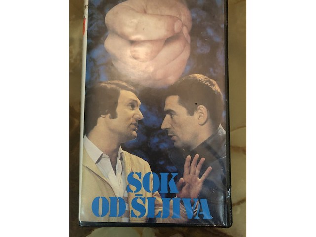 Sok od sljiva VHS Jugoslavija 1989