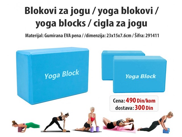 Blokovi za jogu / yoga blokovi / yoga blocks