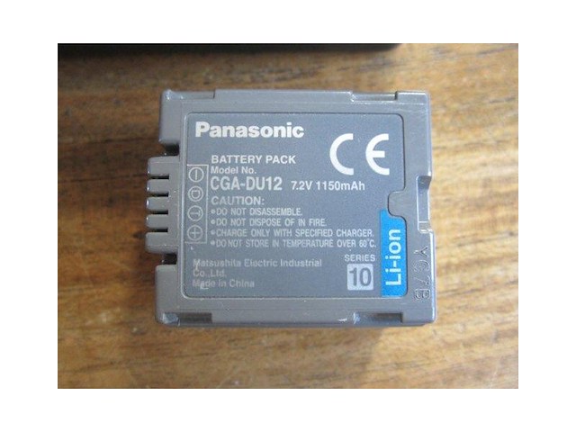 Panasonic baterija CGA-DU12