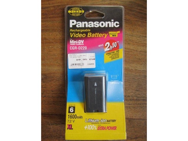 PANASONIC baterija CGR-D220 za Mini-DV kamere