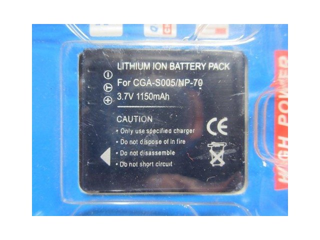 Zamenska baterija CGA-S005 za Panasonic aparate