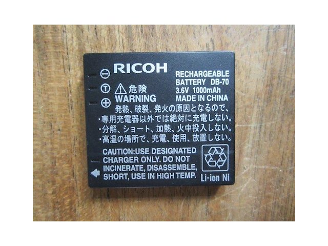 RICOH DB-70 baterija za fotoaparate
