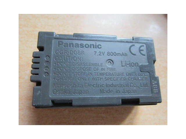 PANASONIC baterija CGR-D08R za kamere