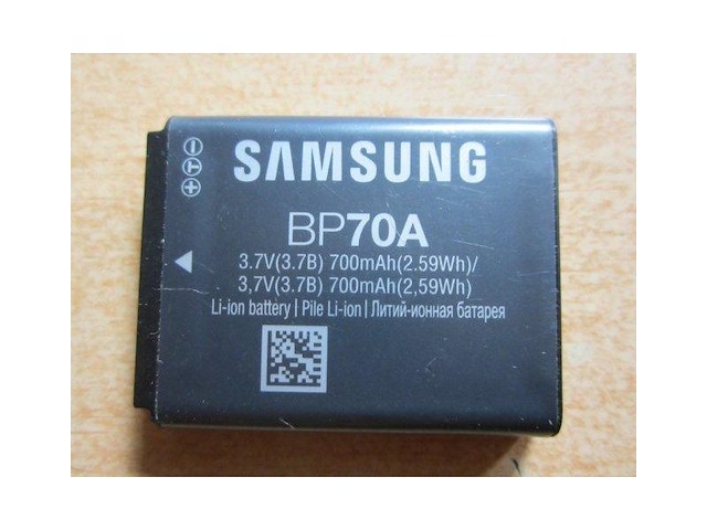 SAMSUNG baterija BP70A