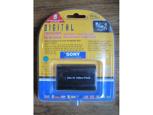 Zamenska baterija BP-50MCL za Sony kamere