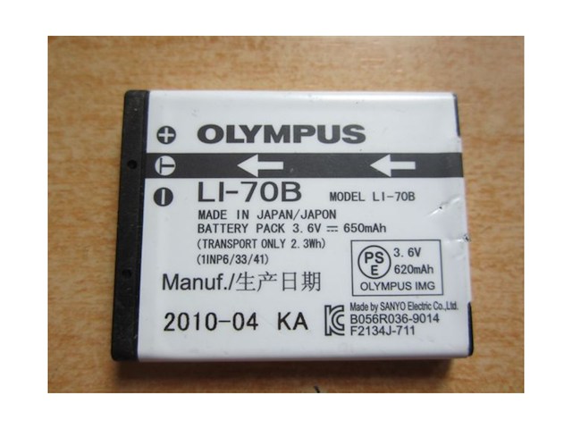 OLYMPUS Li-70B  baterija