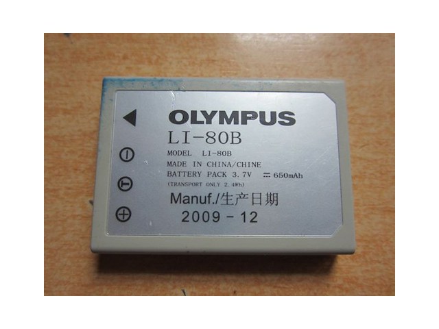 Olympus Li-80B baterija za digitalne aparate