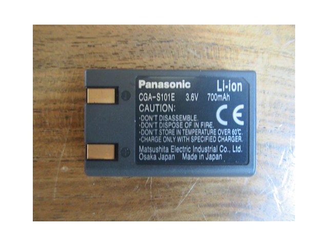 PANASONIC baterija CGA-S101E