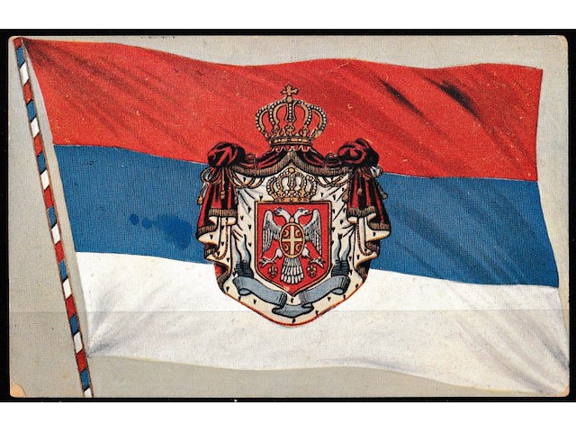 Srbija - Zastava